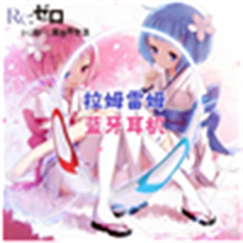 Mua (Hàng Có Sẵn) Tai Nghe Bluetooth Không Dây Meng Meng Hatsune Miku ...