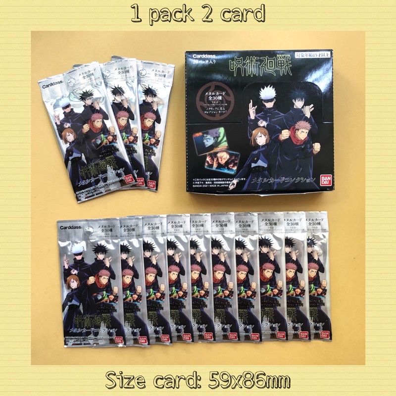 Mua Pack metal card random thẻ nhân phẩm Jujutsu Kaisen/JJK/Chú Thuật ...