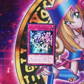 Thẻ bài Yugioh Pendulum Dimension OCG JK DP23-JP049 | Shopee Việt Nam