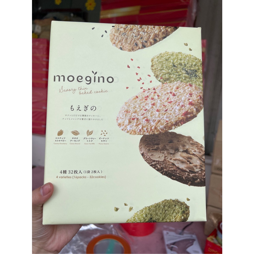 Bánh mè Moegino 32 miếng | Shopee Việt Nam