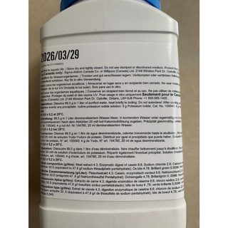 Môi trường MKTTn (MULLER-KAUFFMANN Tetrathionate Novobiocin) broth ...