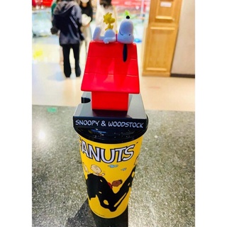 LY SNOOPY CGV | Shopee Việt Nam