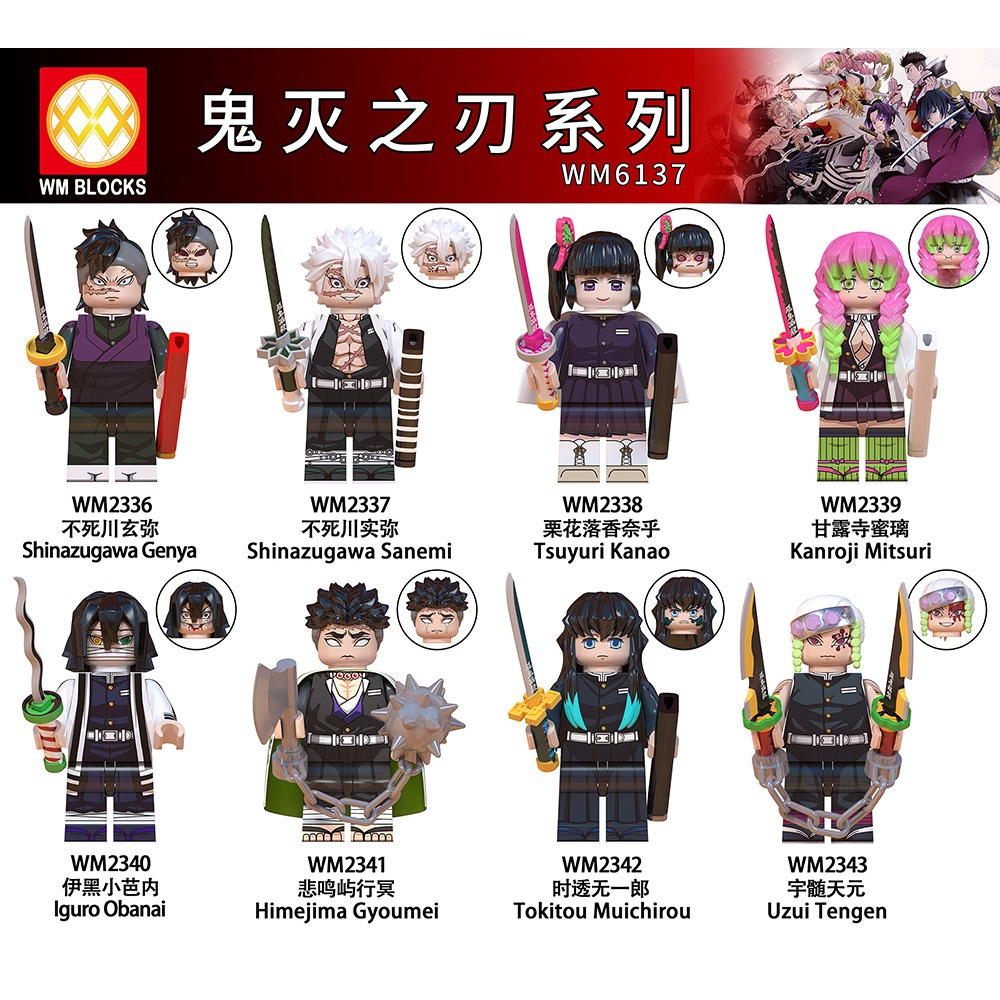 Mua Mô Hình Lego Nhân Vật Nezuko Zenitsu Inosuke Trong Demon Slayer giá ...