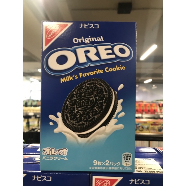 Bánh Quy Oreo Vani | Shopee Việt Nam