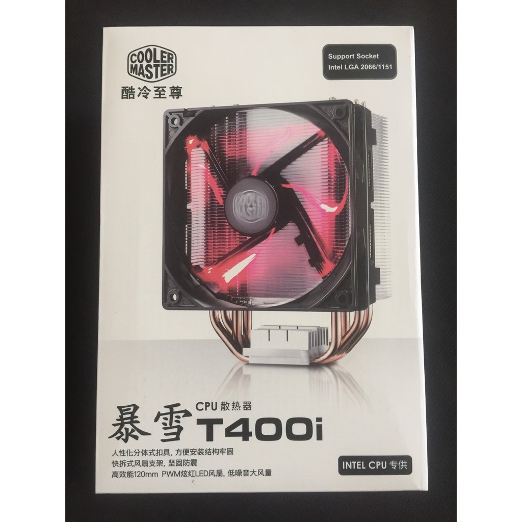 Tản nhiệt khí CPU CoolerMaster T400i | Shopee Việt Nam