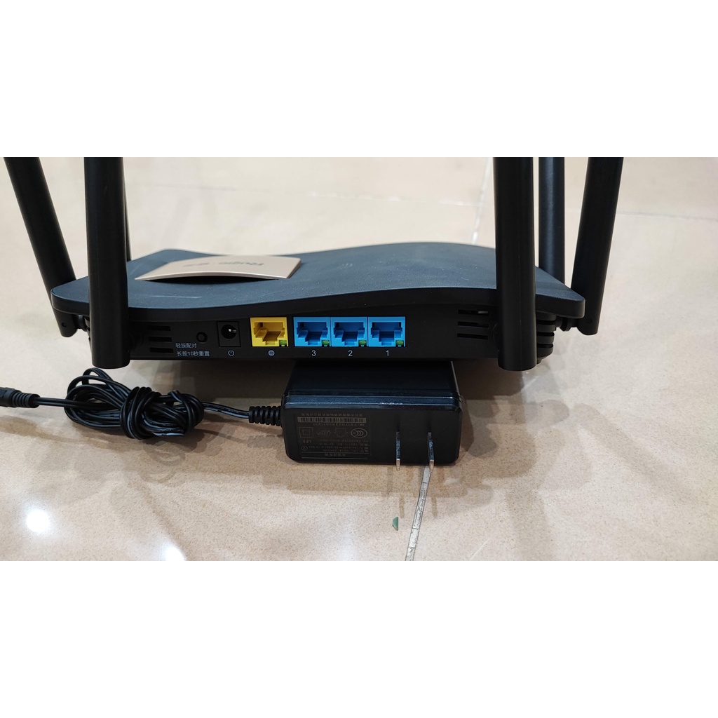 Mua Bộ phát WiFi 6 Anten (Râu) Mesh Ruijie Reyee RG-EW1200G PRO ew 1200 ...