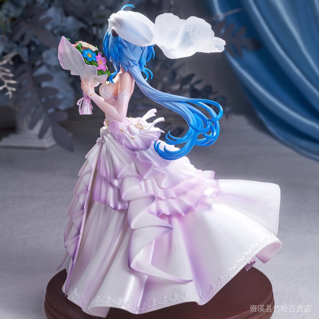 Mua 18CM Ganyu Figure Cow Sexy Wedding Dress Sitting Posture Game ...