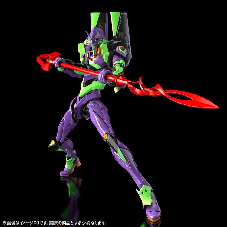 Mua Mô Hình Lắp Ráp RG EVA-01 Evangelion Unit 01 with Spear of Cassius ...