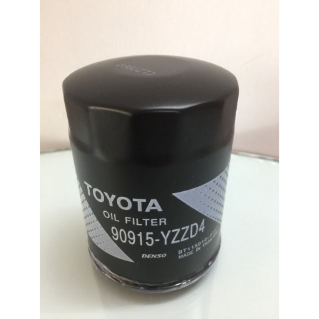 Lọc nhớt, lọc dầu động cơ xe Fortuner, Innova, Prado, Landcruiser ...