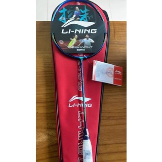 Mua Vợt Cầu Lông Lining Aeronaut 6000 Control - Cho Lối Chơi Kiểm Soát ...