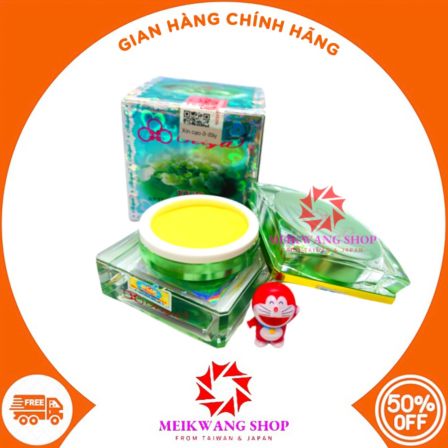 KEM FEIYA NGỪA LÃO HOÁ DA Antirich Beauty Cream - 30g | Shopee Việt Nam