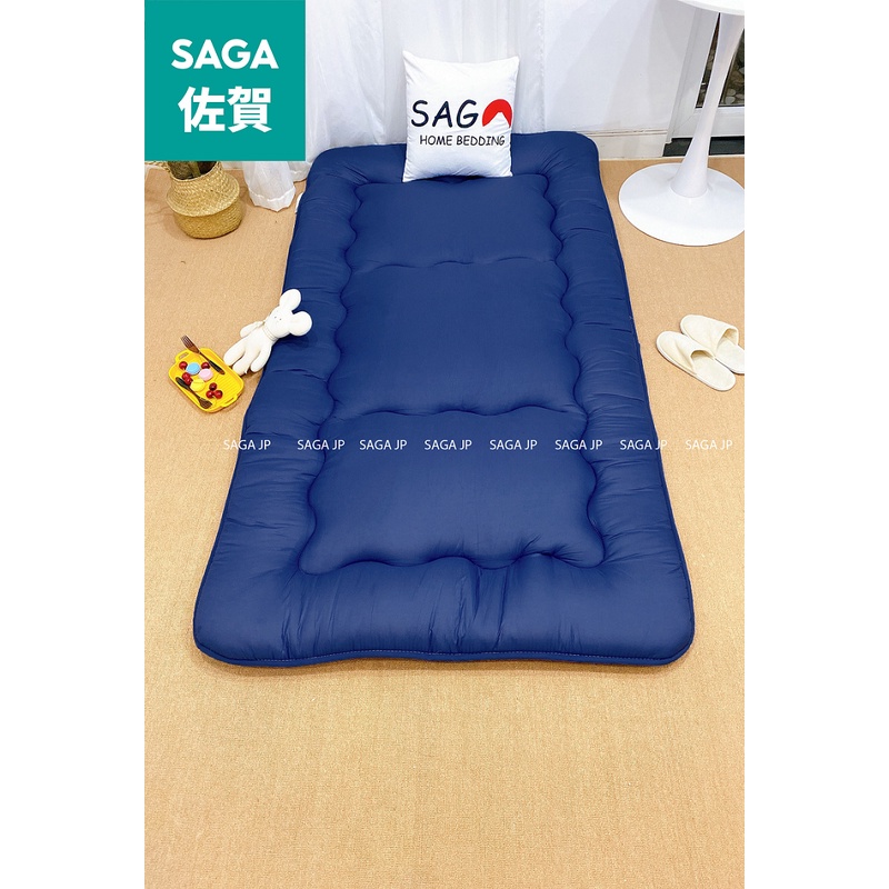Mua SAGA Topper nệm Nhật chính hãng kích thước 1m x 2m, 1m2 x 2m, 1m4 x ...