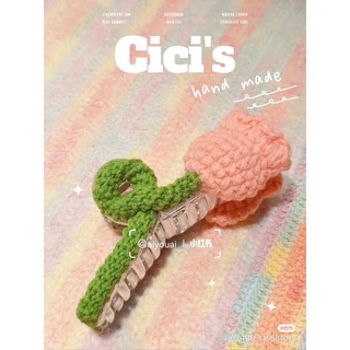 KẸP HOA LEN TULIP HANDMADE PHỤ KIỆN TÓC | Shopee Việt Nam