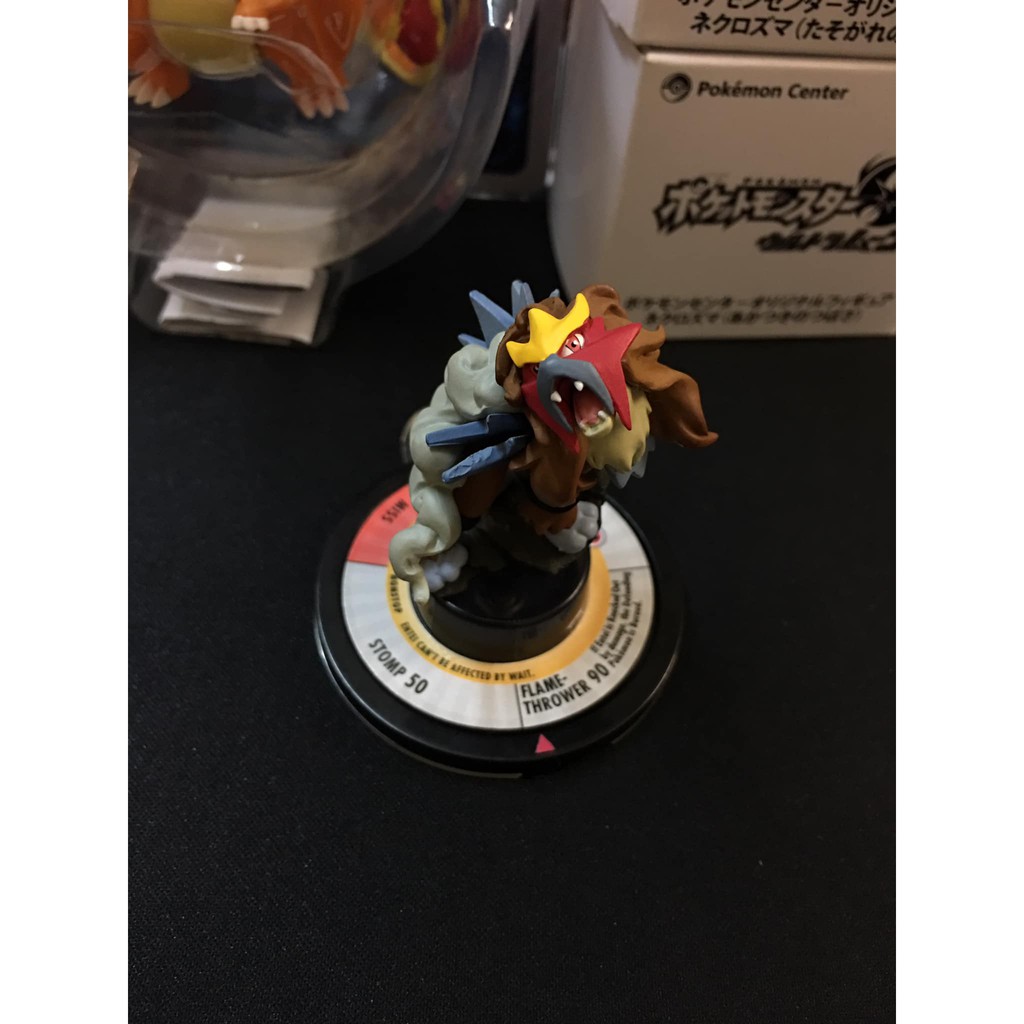 Mô hình Pokemon - Entei TFG Figure | Shopee Việt Nam