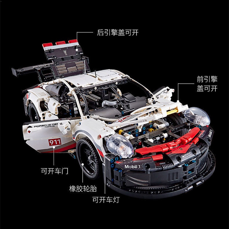 Mua Mô Hình Lắp Ráp Lego Xe Đua Porsche 911 42096 giá rẻ nhất | TecKi.Vn