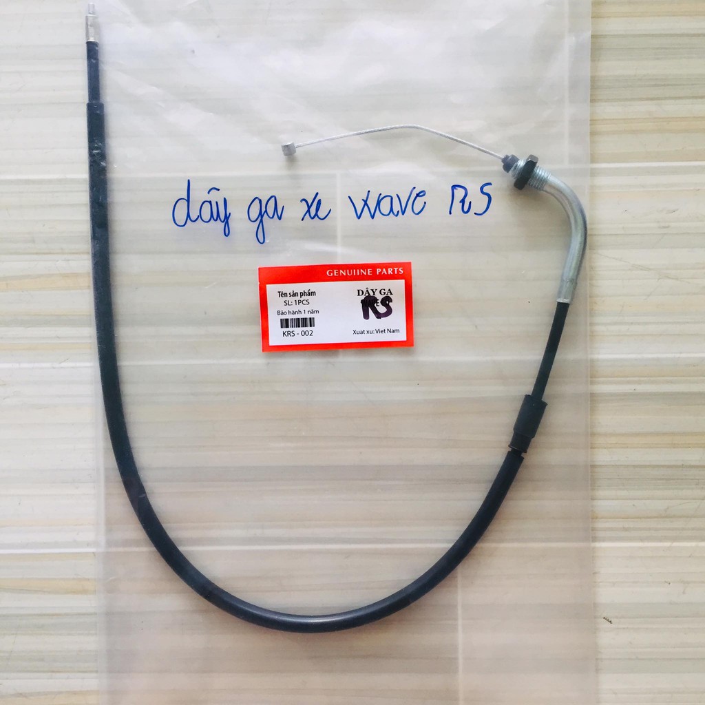 DÂY GA XE MÁY CHO XE WAVE RS | Shopee Việt Nam