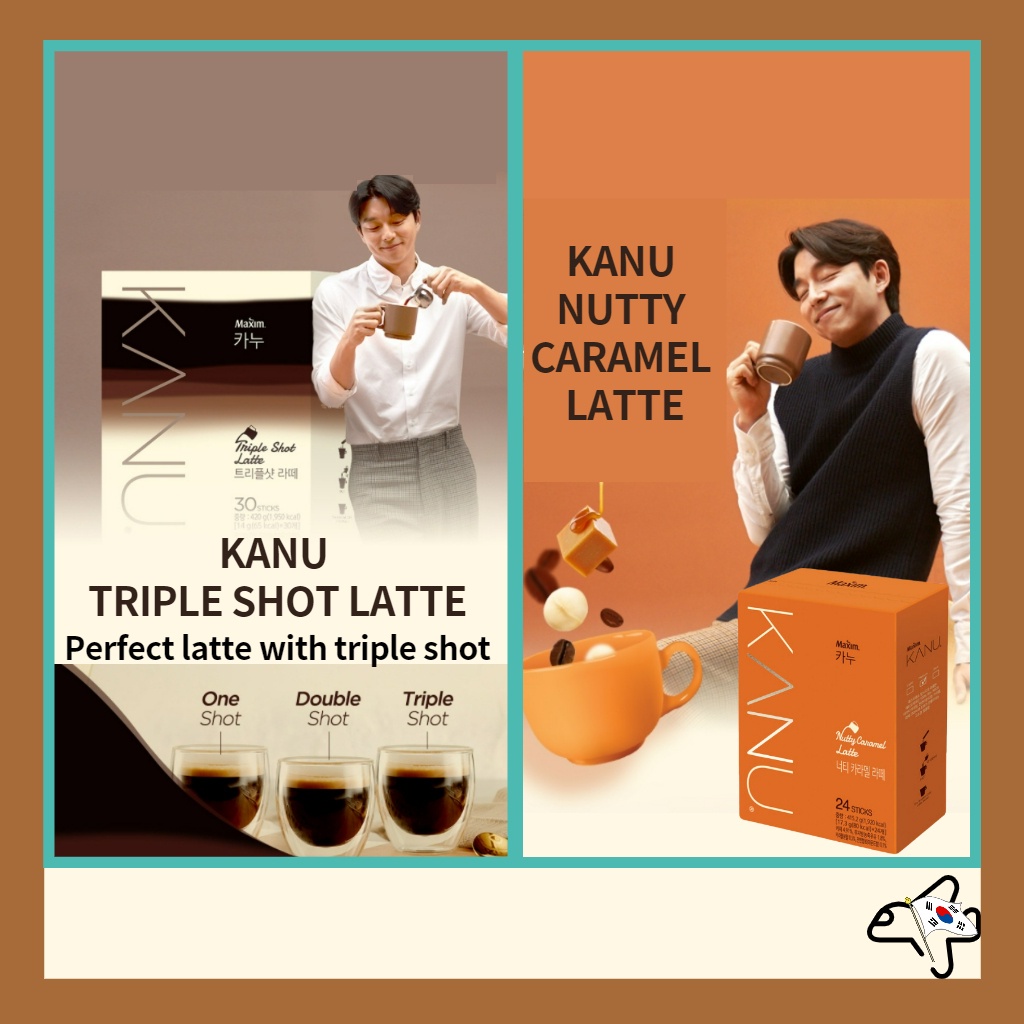 KANU Triple Shot Latte/KANU Nutty Caramel Latte/New KANU/Korean cafe ...