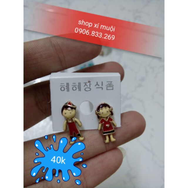 Bông tai so cute 40k | Shopee Việt Nam