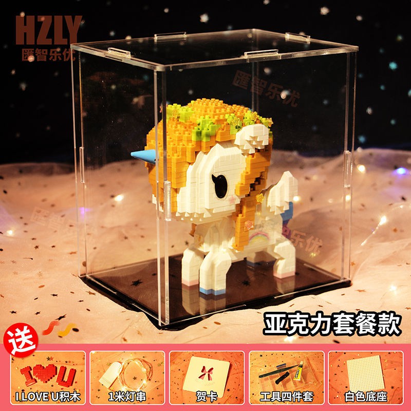 Mua Khối xây dựng kỳ lân Tokidoki hạt nhỏ tương thích với đồ chơi lắp ...