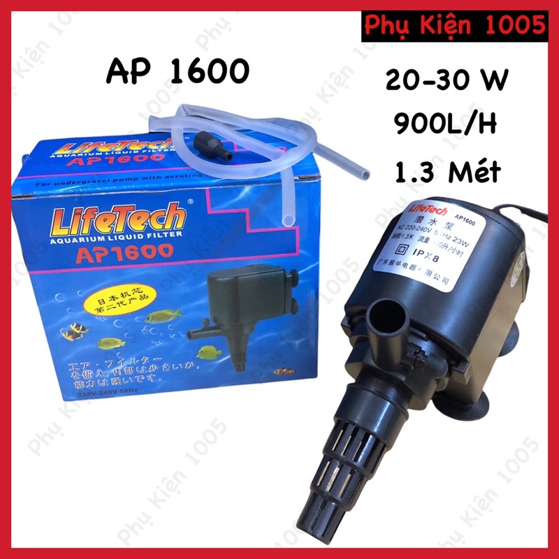 Máy Bơm LifeTech AP1600 (23W - 900L/H - 1.3Mét) - AP 1600 Máy Bơm Hồ Cá ...