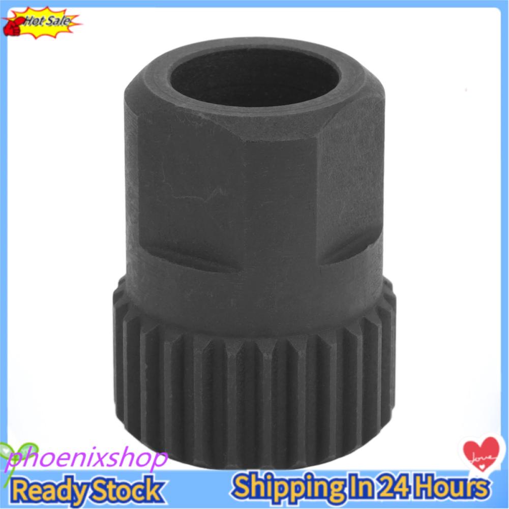 Mua Phoenixshop Bike Hub Locking Ring Nut Tool Removal Chrome Steel for ...