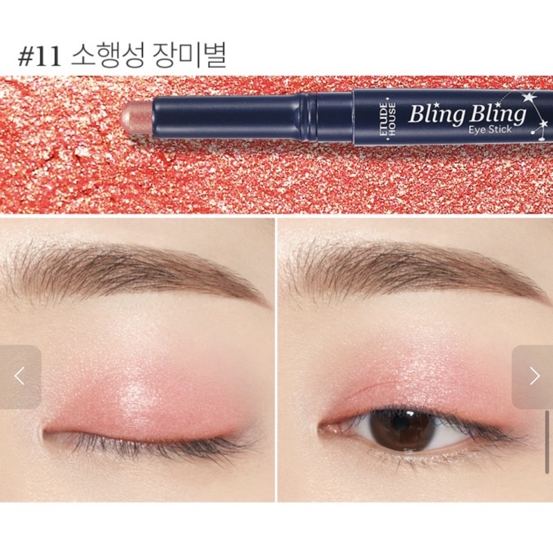 Mua Bút sáp nhũ bóng mắt Etude House Bling Bling Eye Stick 1,4g từ Hàn ...