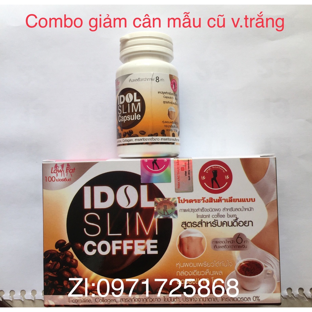 Idol Slim Coffee [combo cho cơ địa lờn] | Shopee Việt Nam