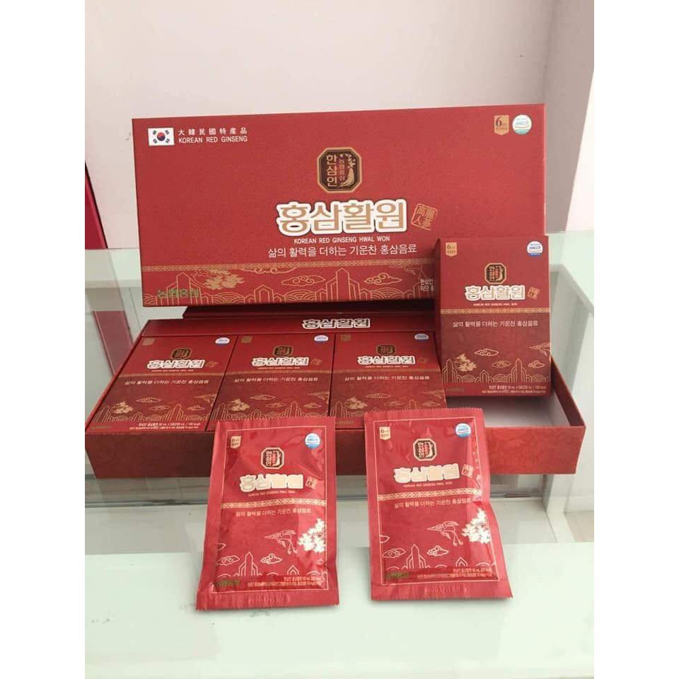 Nước Hồng Sâm Hanwol 20 Gói | Shopee Việt Nam