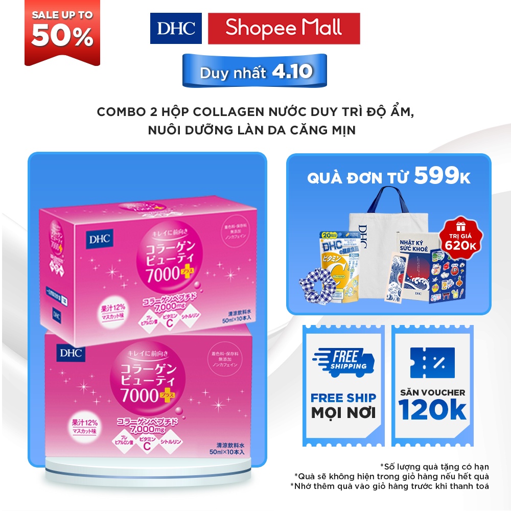 Mua Collagen nước DHC Collagen Beauty 7000 Plus (20 Lọ) giá rẻ nhất | TecKi.Vn