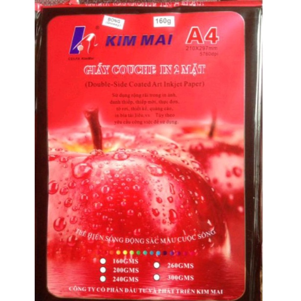 Mua Giấy A4 bóng 2 mặt định lượng 300gsm hoặc 260gsm hoặc 160gsm (50 tờ ...
