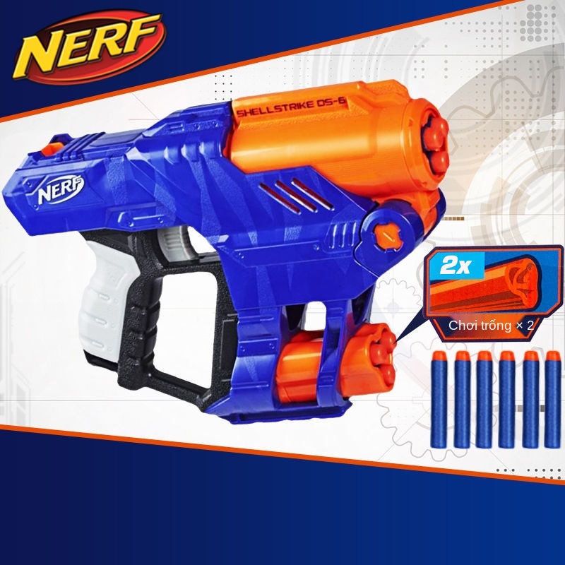 IHasbro NERF Heat Elite Series Limited Edition Carapace Launcher Soft ...