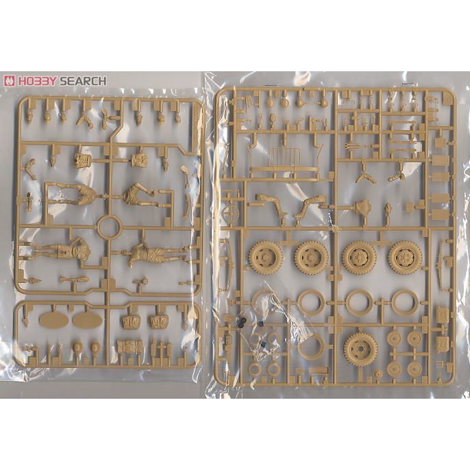 Mô Hình Xe Tăng Quân Đội Tamiya 35305 135 Đức Streyr 1500a01 – Đồ chơi ...