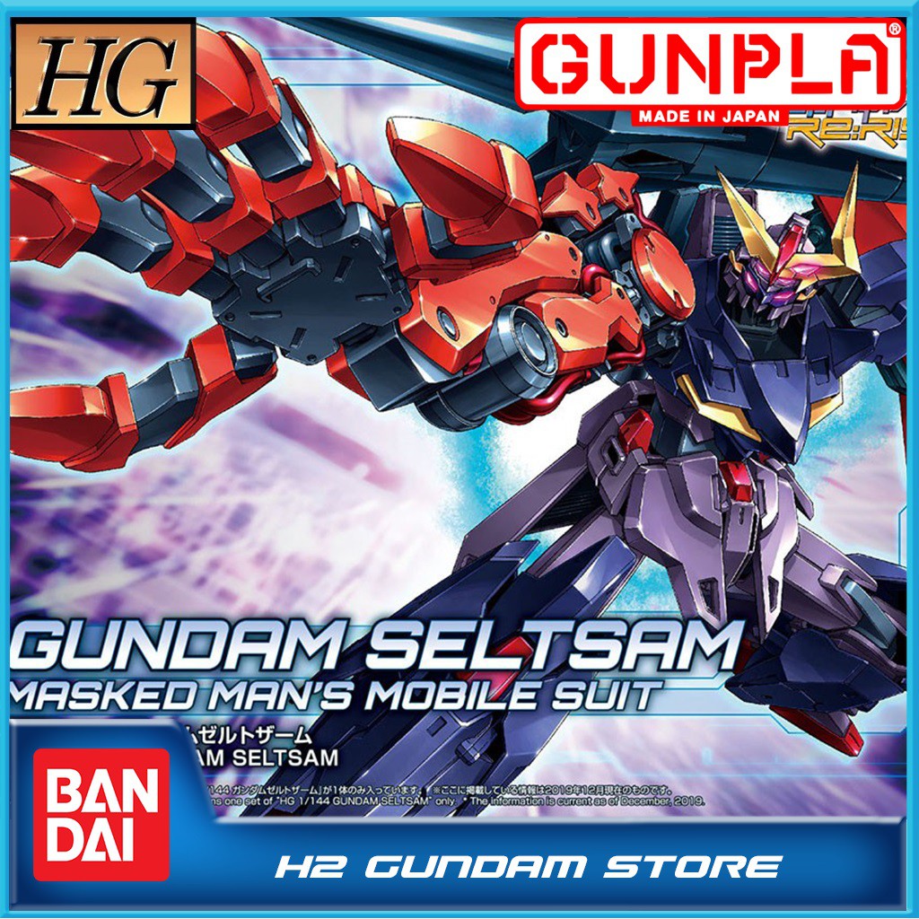 Mô hình Bandai HG 1/144 Gundam Seltsam (Gundam Model Kits) | Shopee ...