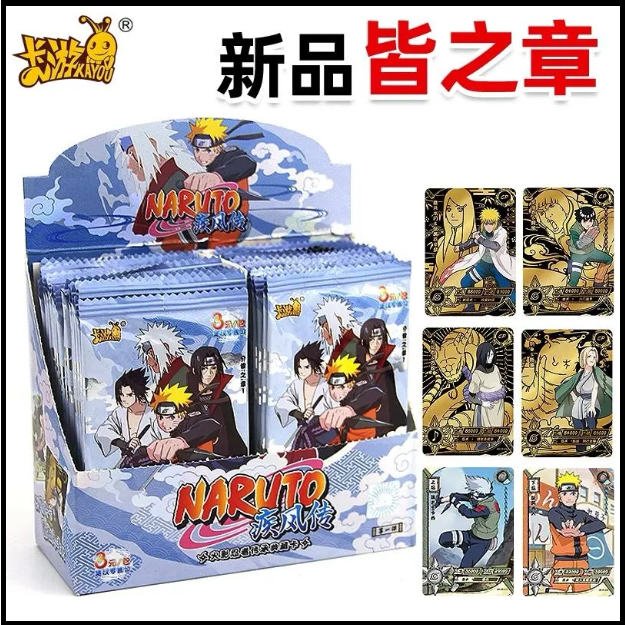 Mua Bộ Thẻ Bài Naruto Phiên Bản Đầu Tiên CP Chính Hãng giá rẻ nhất ...