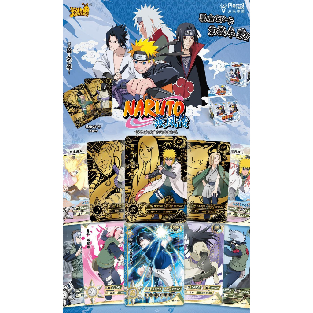 Mua Bộ Thẻ Bài Naruto Phiên Bản Đầu Tiên CP Chính Hãng giá rẻ nhất ...