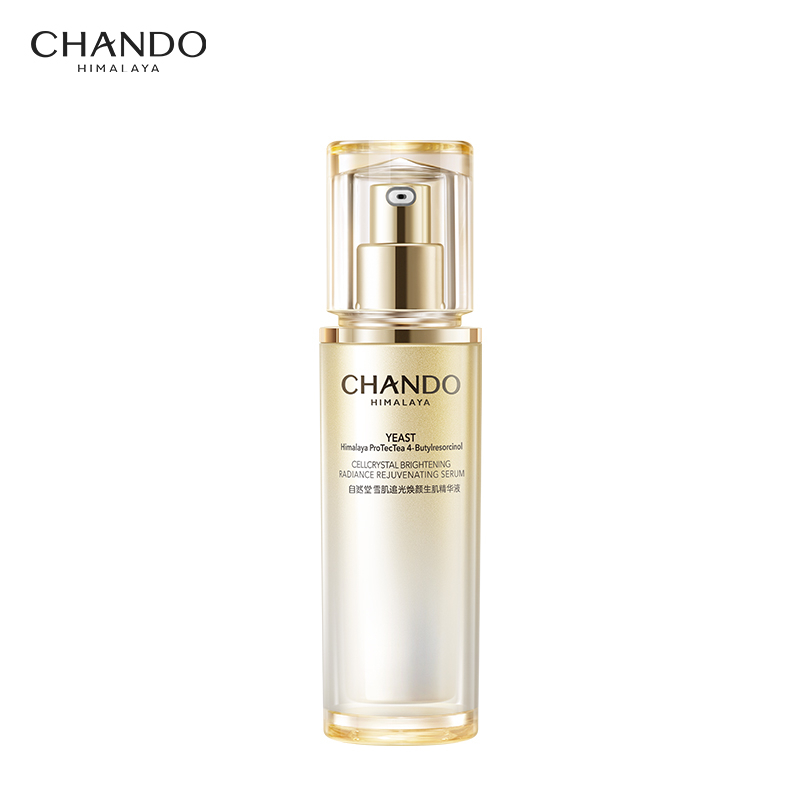 Chando giá rẻ Tháng 11,2023|BigGo Việt Nam