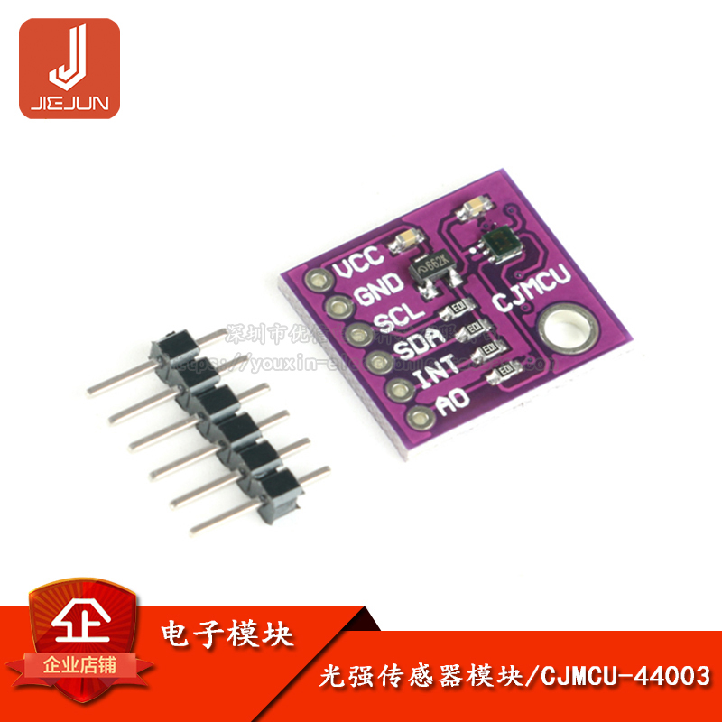 MAX44009 giá rẻ Tháng 8,2024|BigGo Việt Nam