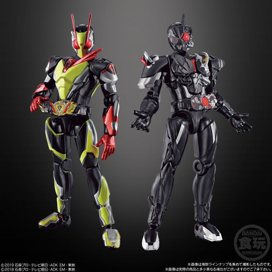 Mua Mô hình SODO Kamen Rider Zero-Two, Ark-Zero, Ark Magia ( Zero-One ...