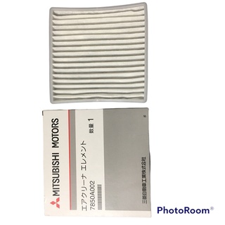 Lọc gió điều hòa, máy lạnh xe Xpander, Attrage, Mirage (Mã: MR7850A002 ...