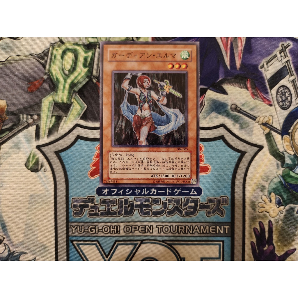 Thẻ bài Yugioh chính hãng Guardian Elma - 304-005 - Common | Shopee ...