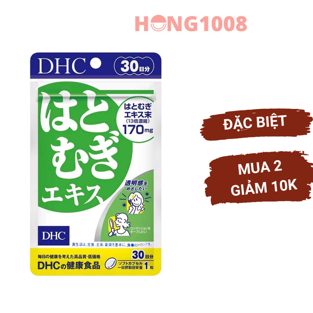 Viên uống Trắng Da DHC Adlay Extract gói 15 và 30 ngày | Shopee Việt Nam