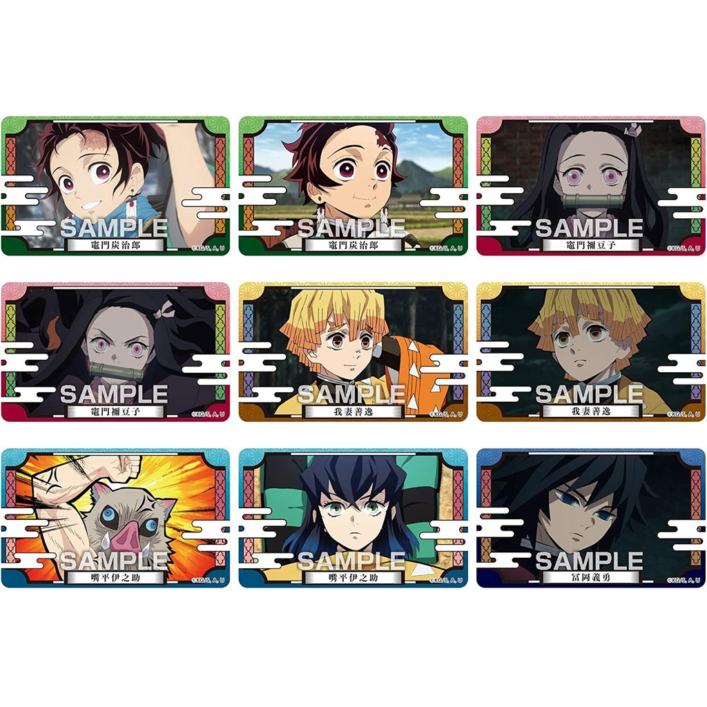 Mua [Lẻ] Demon Slayer sticker card random ver3 pack thẻ nhân phẩm ...