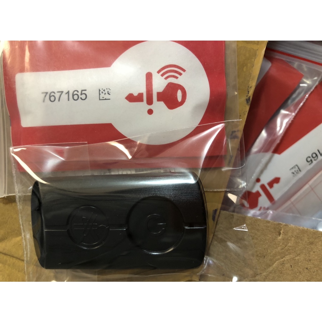 Mua Chìa Khóa Smartkey Yamaha Chính Hãng và KD Cho Xe Yanus, NVX ...