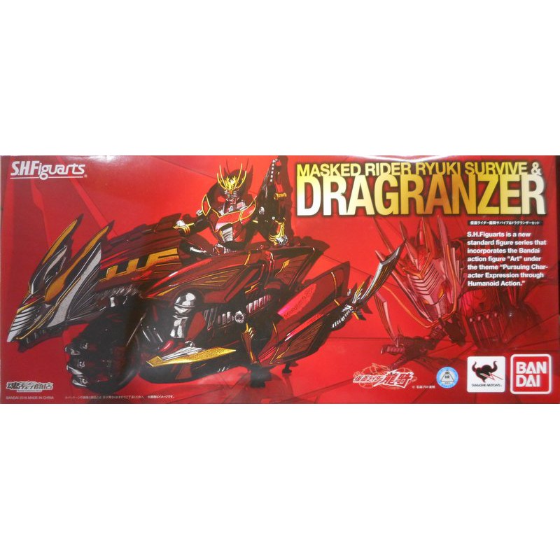 Đồ chơi Kamen Rider Ryuki - SHF Ryuki Survive & Dragranzer | Shopee ...