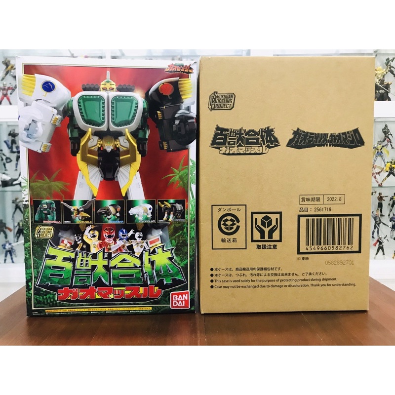 Mua Mô hình lắp ráp SMP Gao Muscle - Super Sentai Gaoranger - Power ...