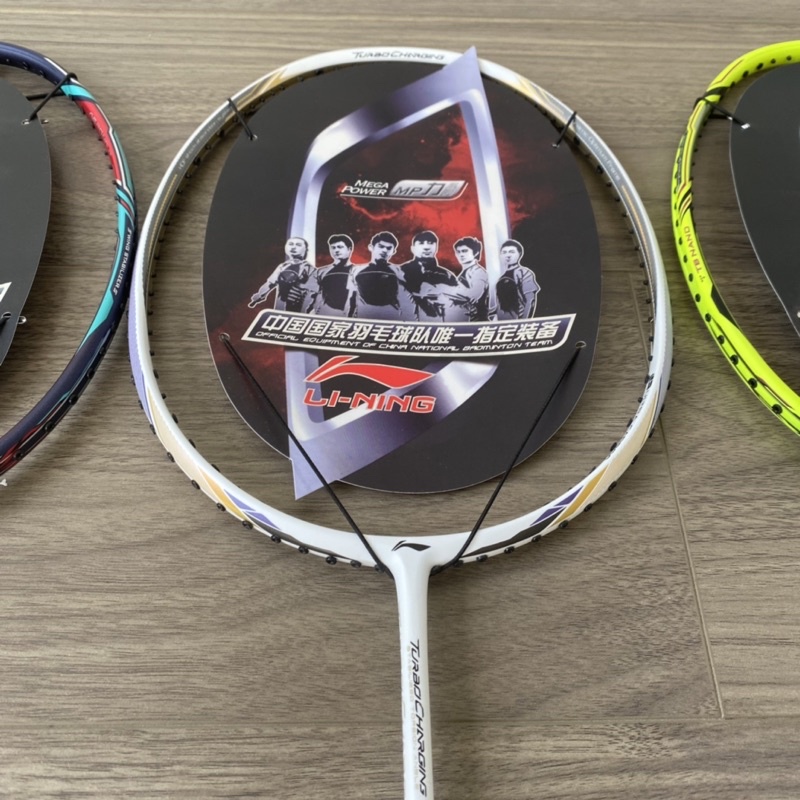 Mua Vợt cầu lông Li-NING chính hãng khung Cacbon siêu hot (khuyến mãi ...