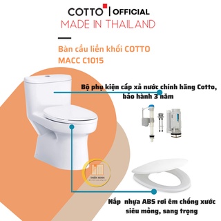 Bàn cầu liền khối COTTO MACC C1015 - Hàng chính hãng | Shopee Việt Nam