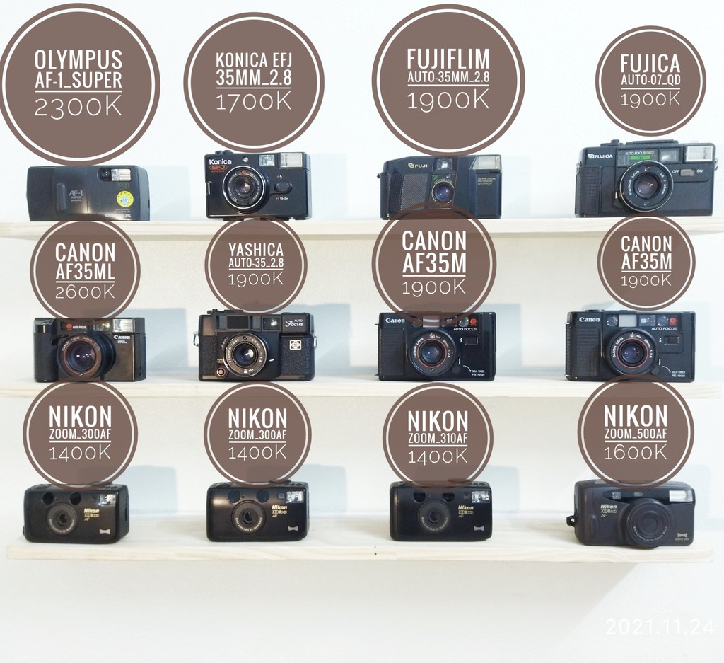 Focus Camera - Fcamera, Cửa hàng trực tuyến | Shopee Việt Nam