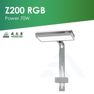 Đèn thủy sinh Week Aqua - Z200 RGB | Shopee Việt Nam