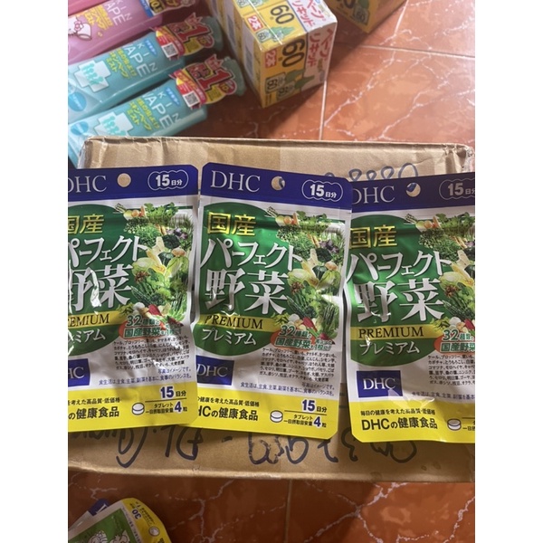 viên uống rau củ DHC 15 ngày hàng nội địa nhật (date 2/2025) | Shopee Việt Nam